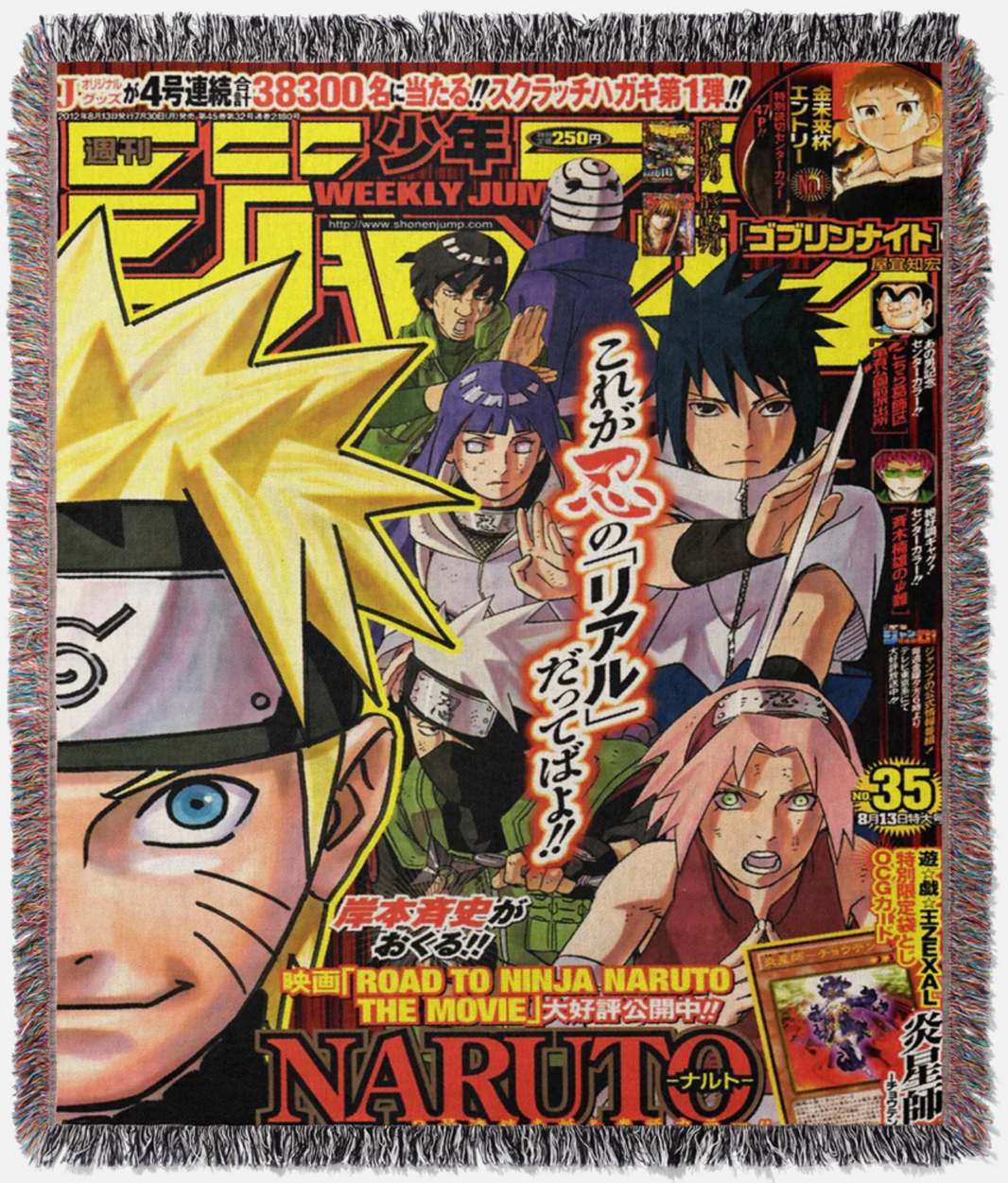 Timeless Anime Store